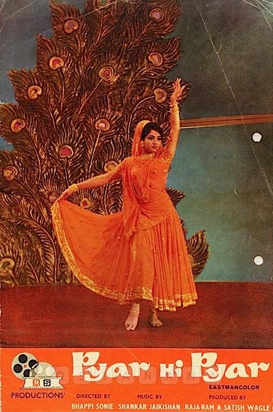 Picture of Pyar Hi Pyar