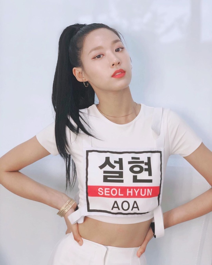 Picture of Seol-Hyun Kim