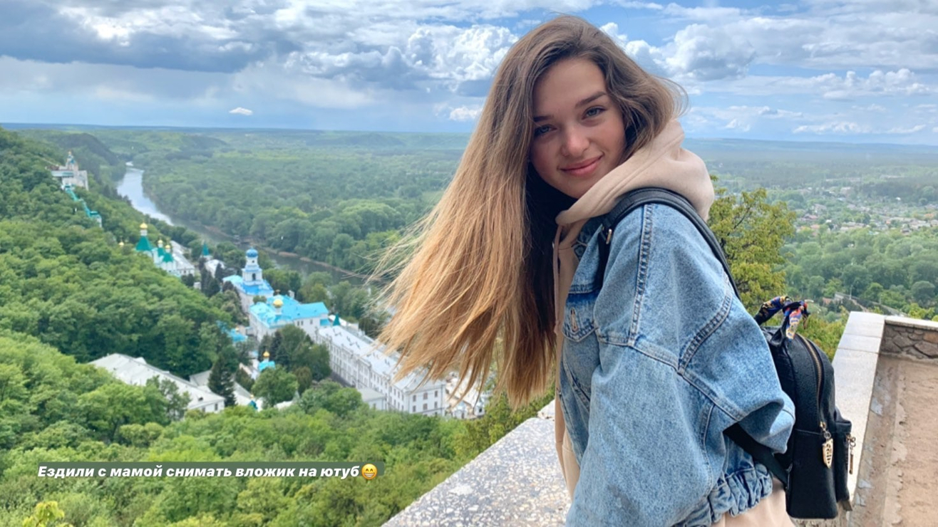 Picture of Valeria Rudenko