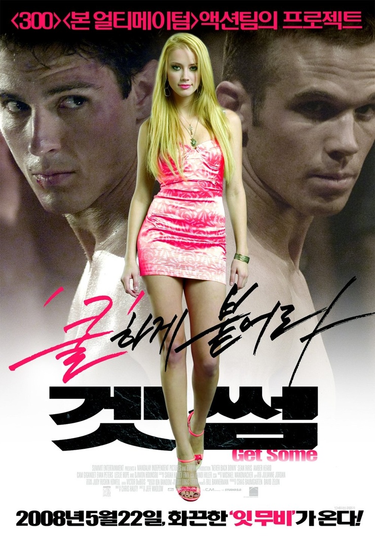 Picture of Never Back Down