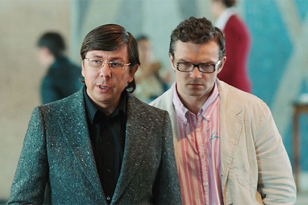 Picture of Generation P