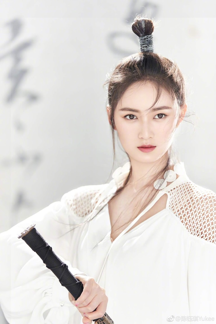 Picture of Yukee Chen