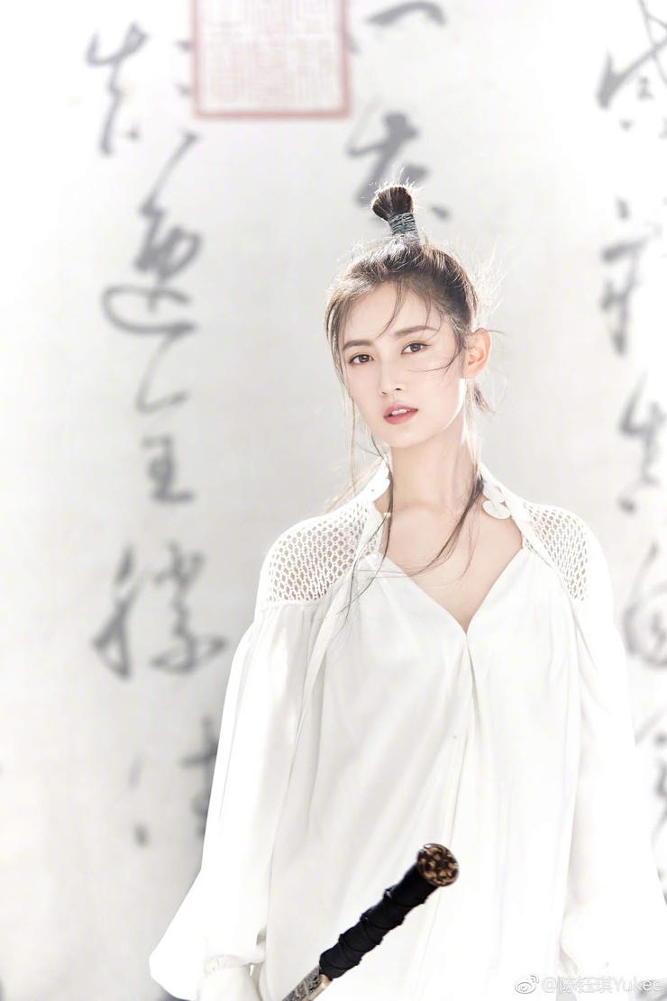 Picture of Yukee Chen