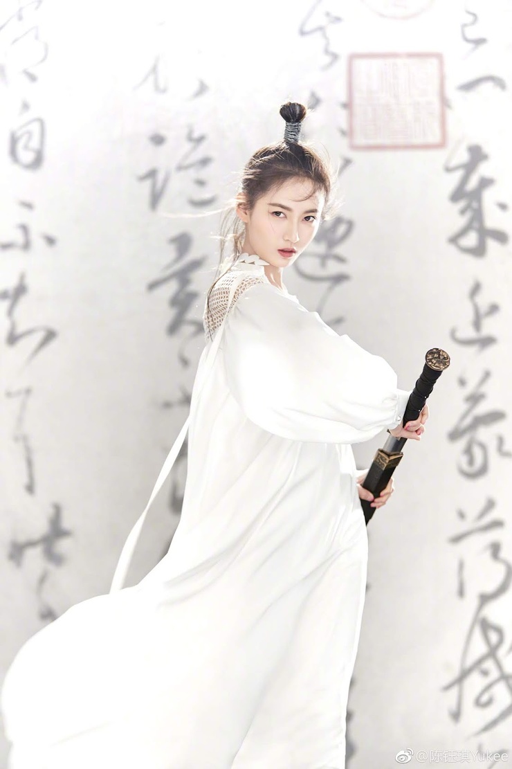 Picture of Yukee Chen