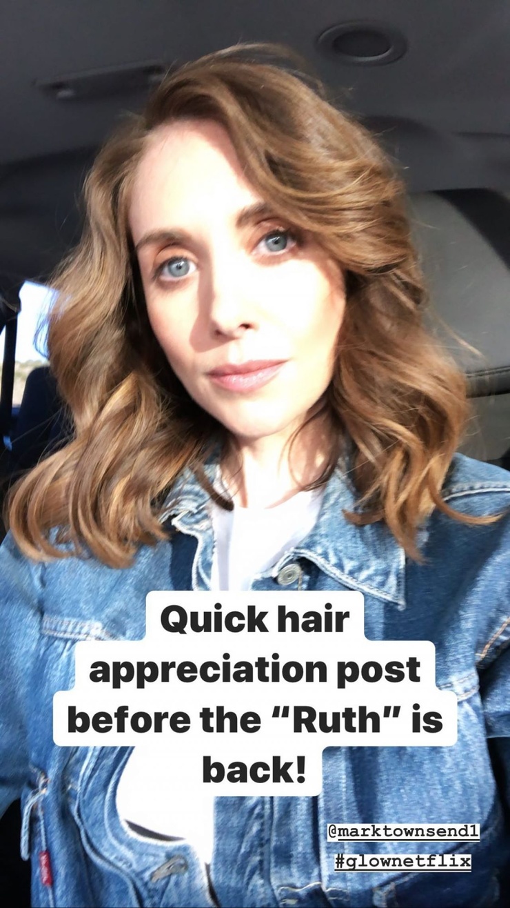 Picture of Alison Brie