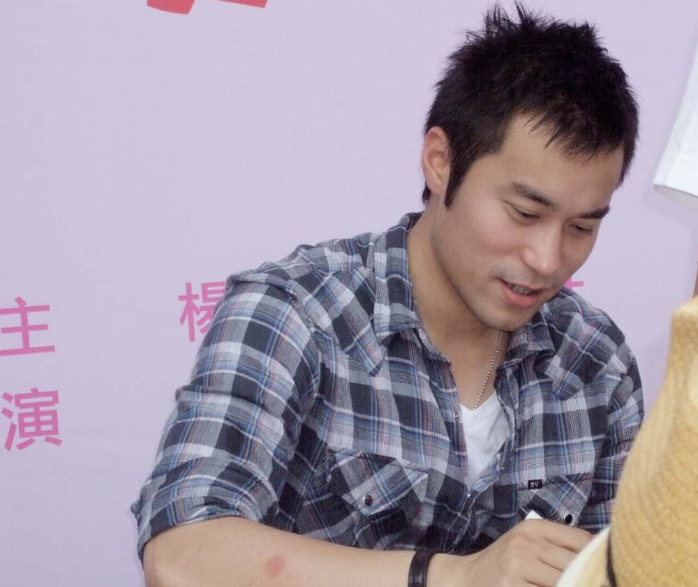 Joseph Chang picture