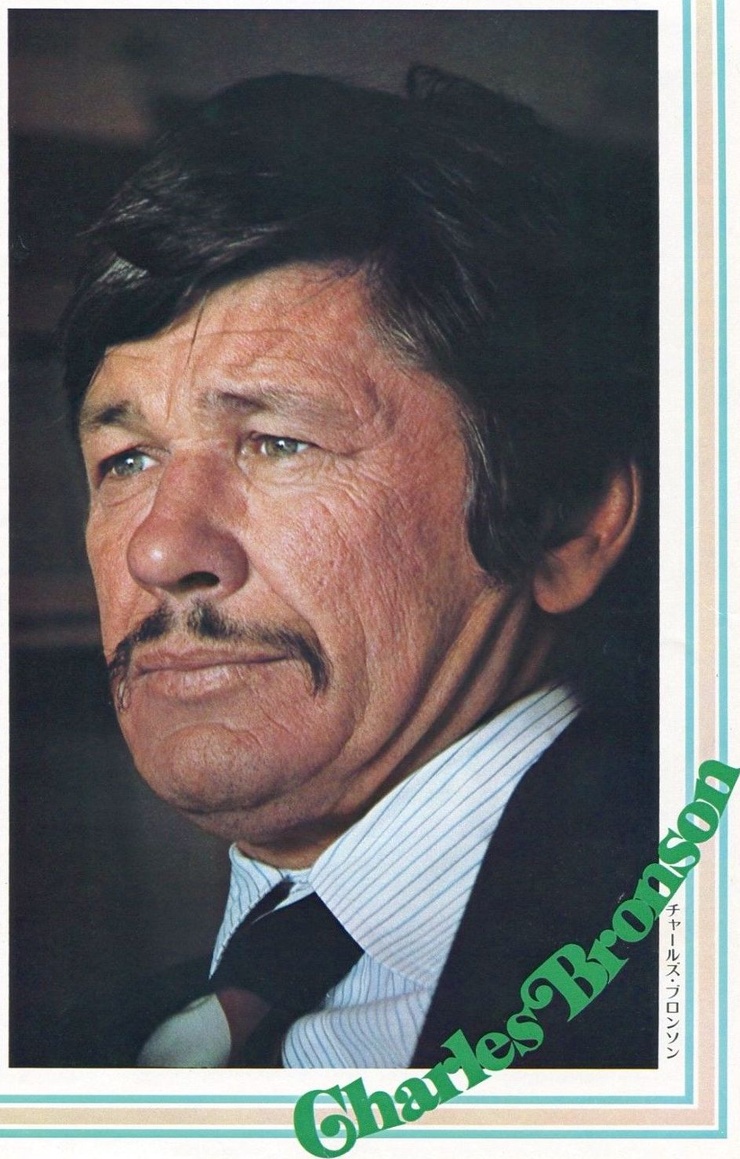 Charles Bronson