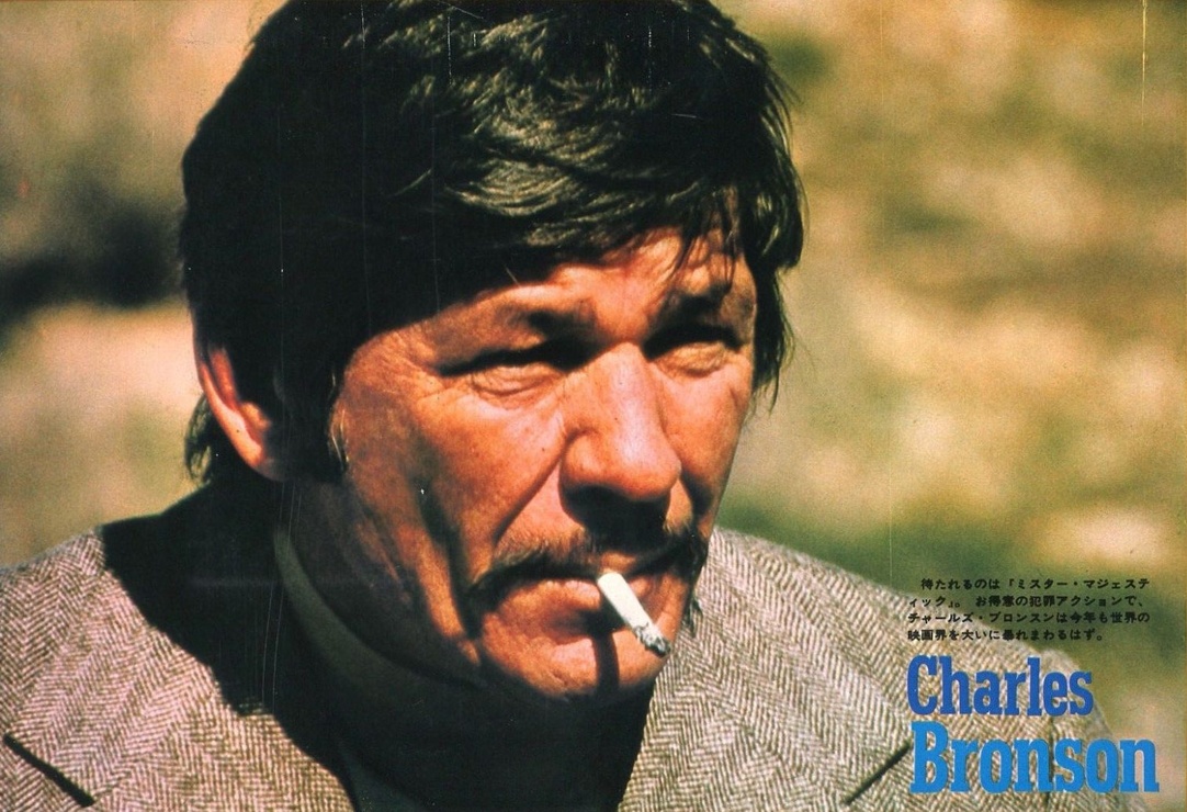 Charles Bronson