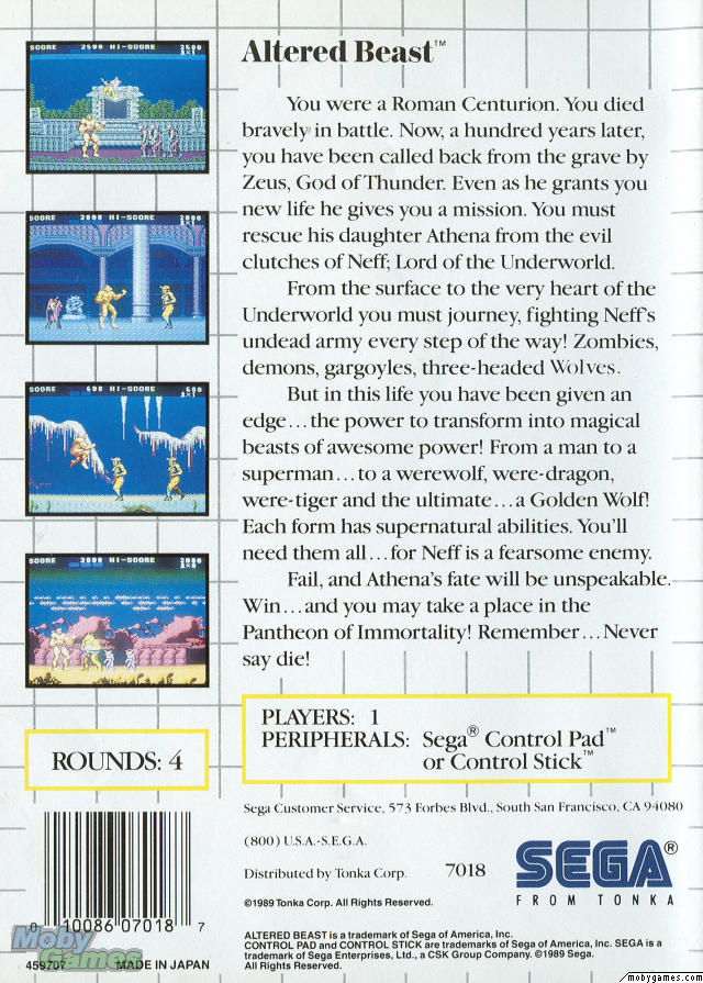 Picture of Altered Beast