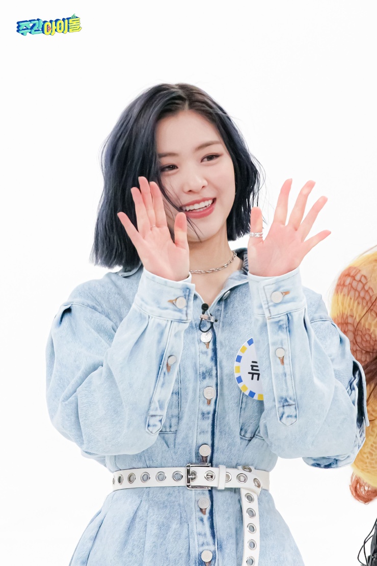 Shin Ryujin image