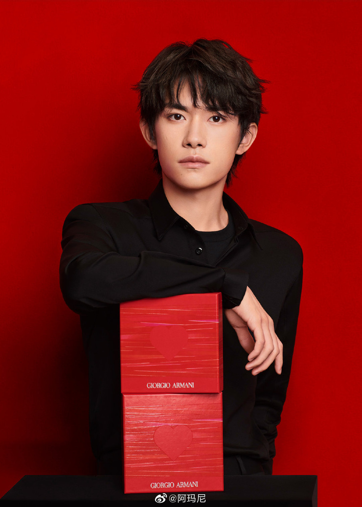 Picture of Jackson Yee