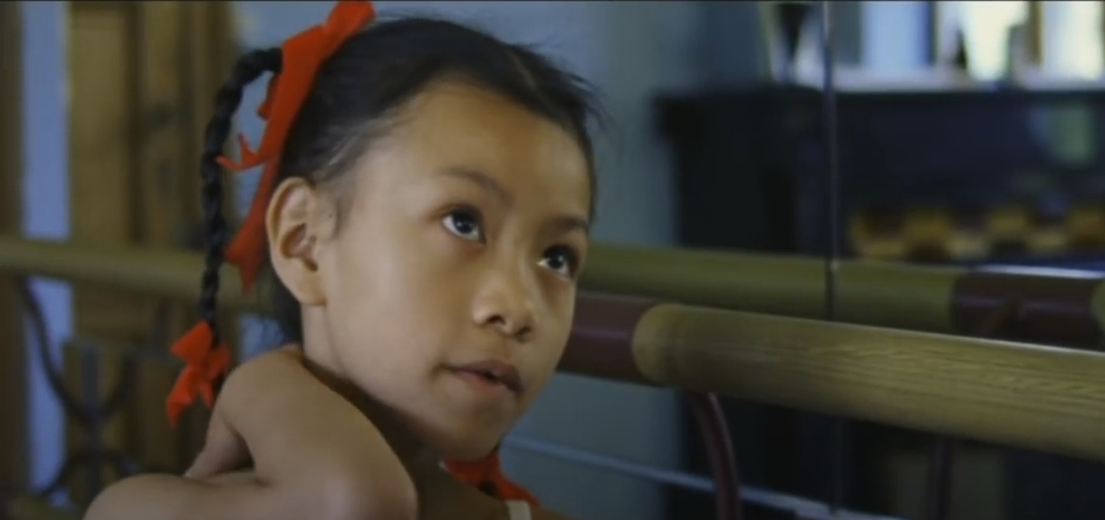 Picture of Innocence (2004)