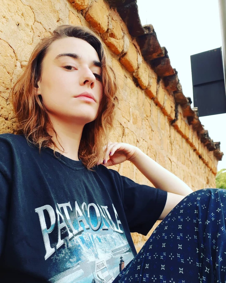 Ana Hartmann image