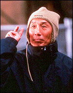 Picture of Po-Chih Leong