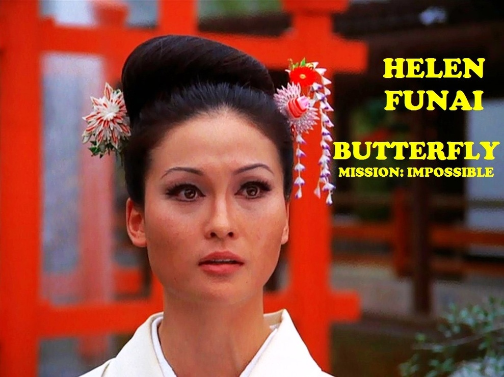 Image of Helen Funai