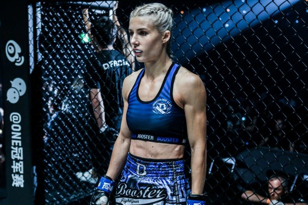 Image of Ekaterina Vandaryeva