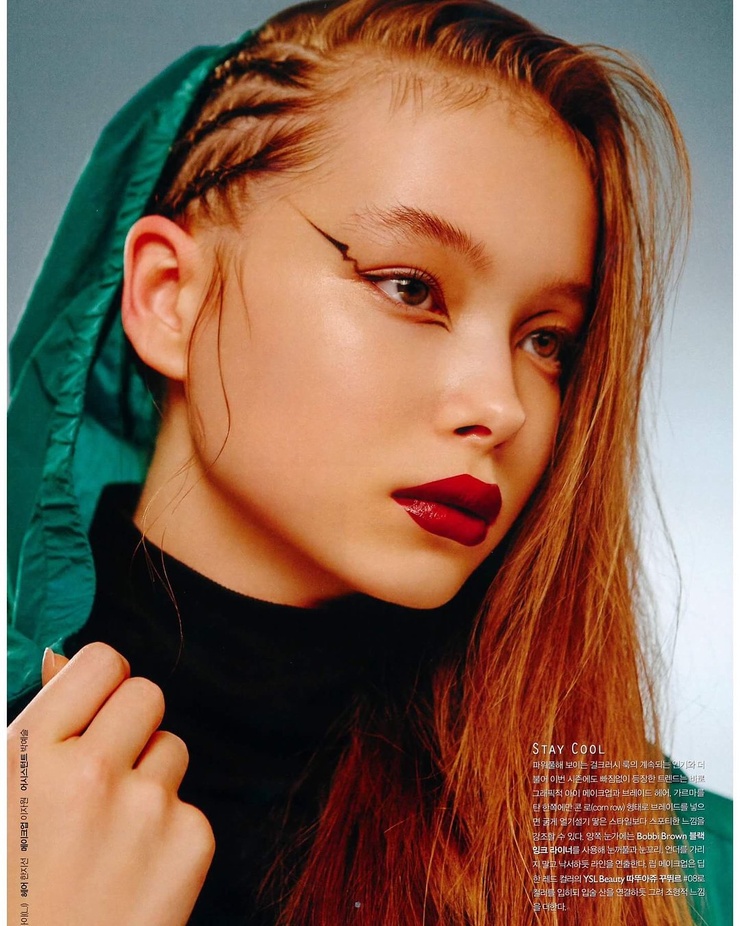 Picture of Lisa Tebeneva