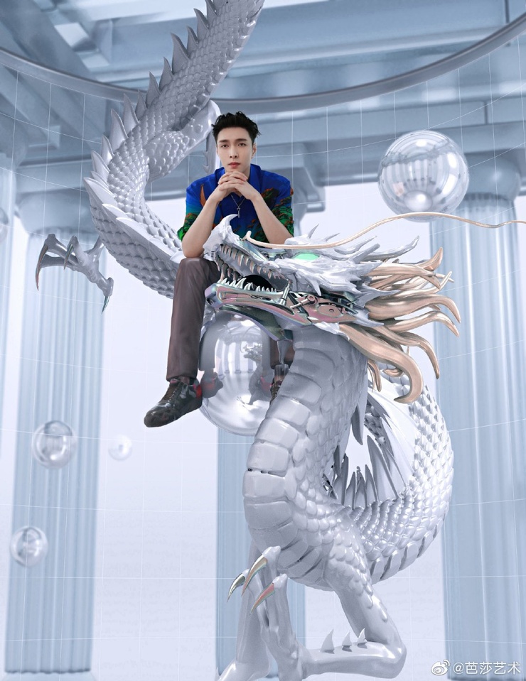 Image of Lay (Exo)