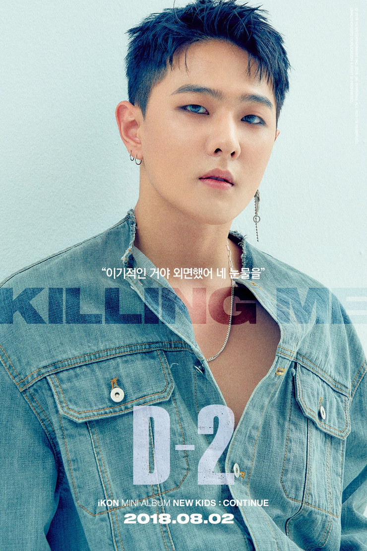 Picture of Dong-hyuk Kim