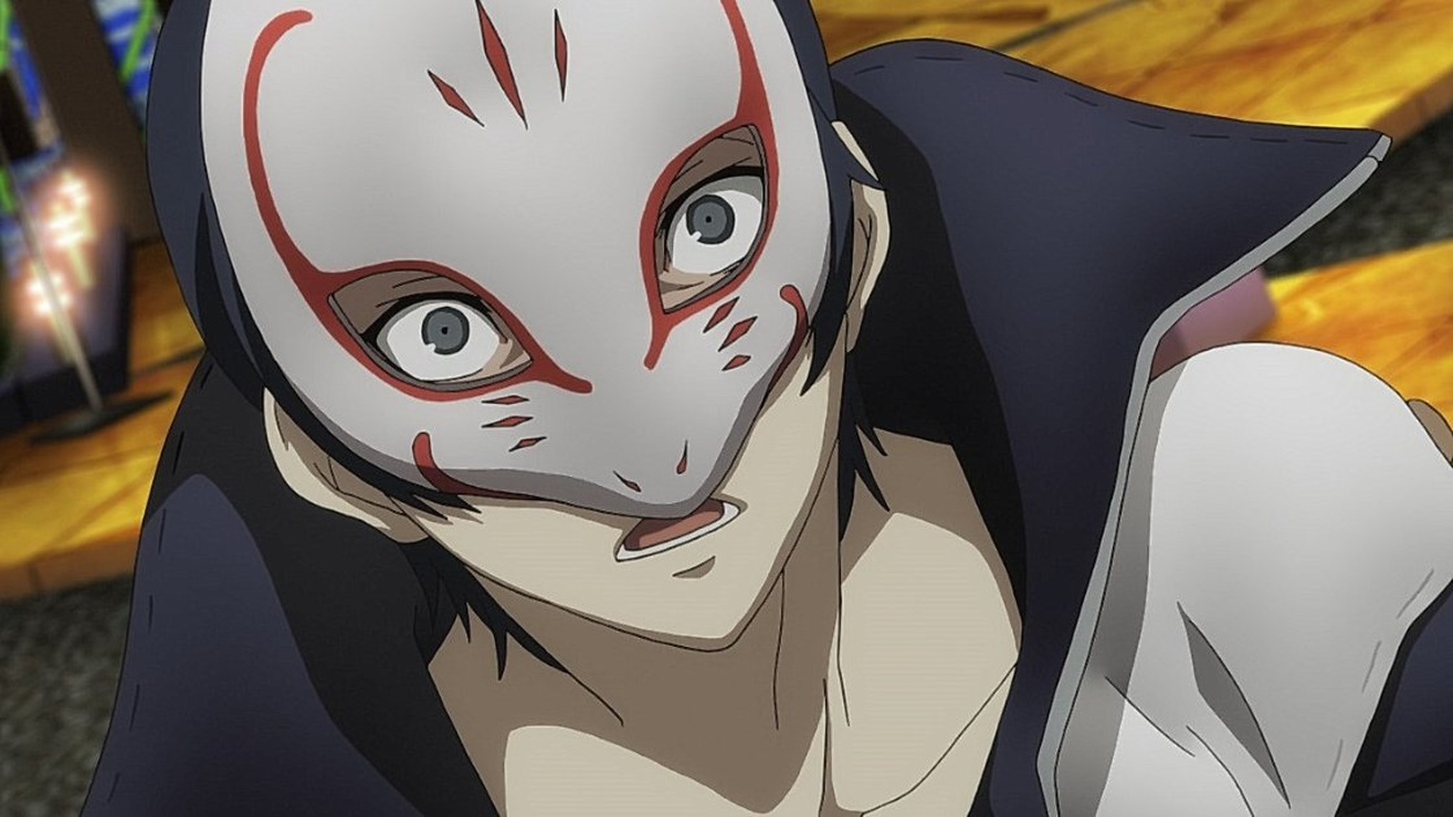 Picture of Yusuke Kitagawa (Fox)
