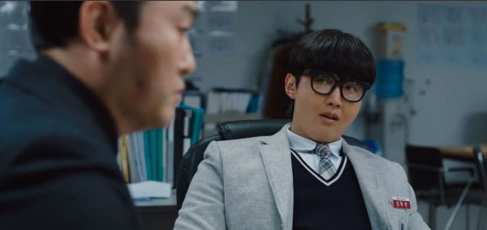 Picture of Naean-ui geunom