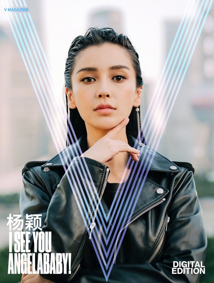 Picture of Angela Baby