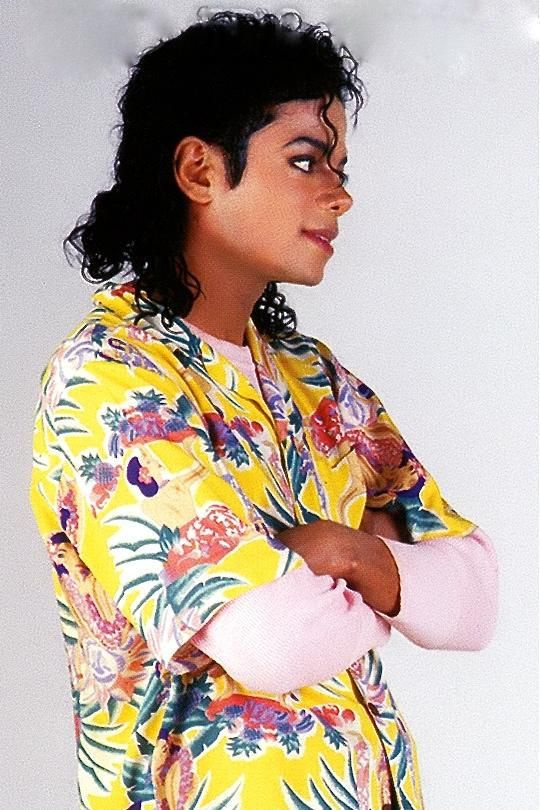 Picture of Michael Jackson: Leave Me Alone