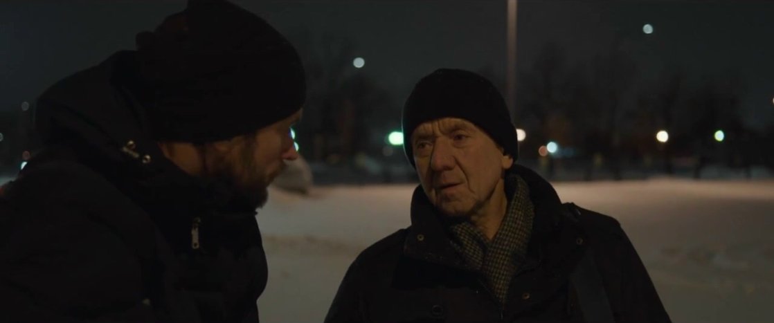 Picture of The Acrobat