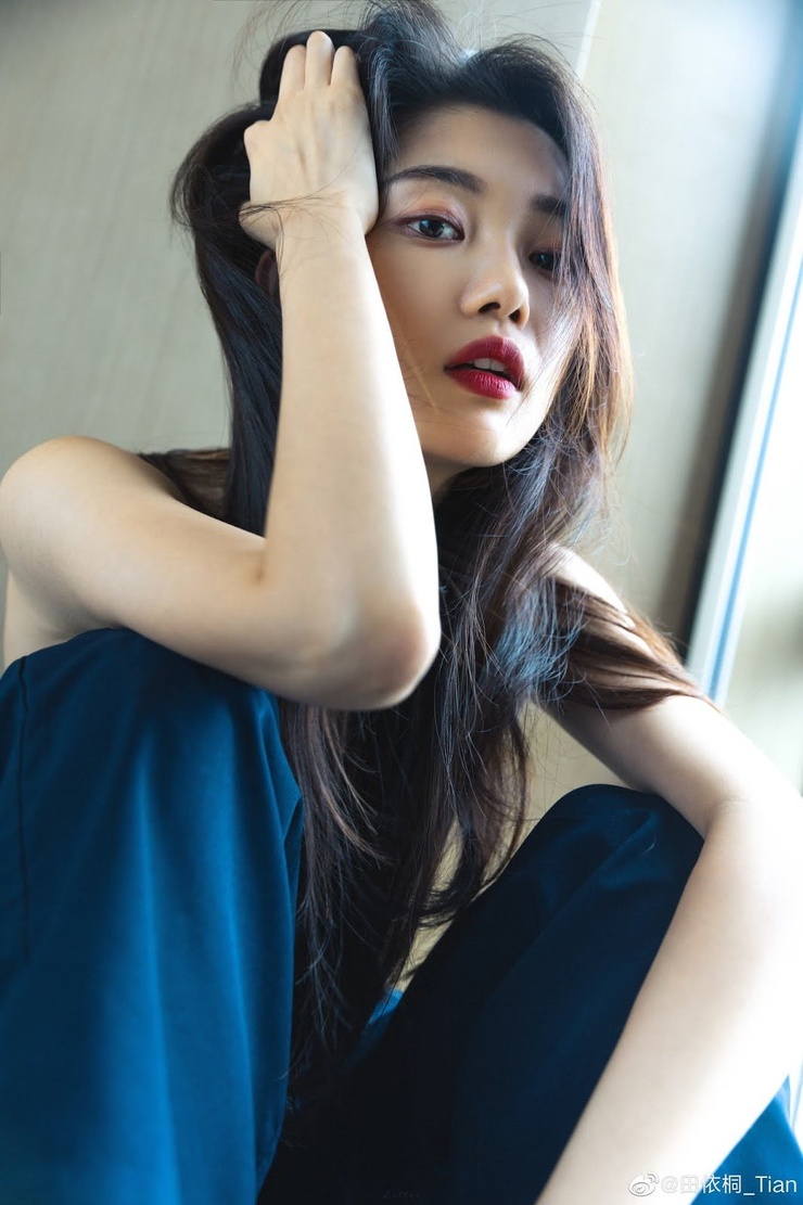 Picture of Tian Yi Tong