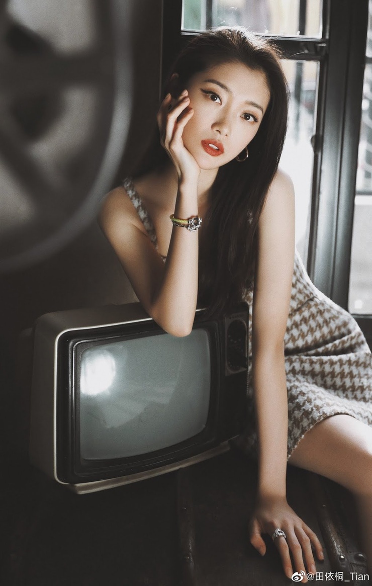 Tian Yi Tong picture