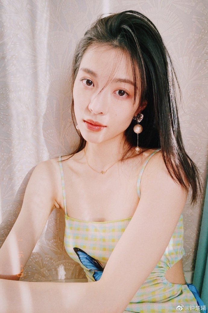 Picture of Elane Zhong