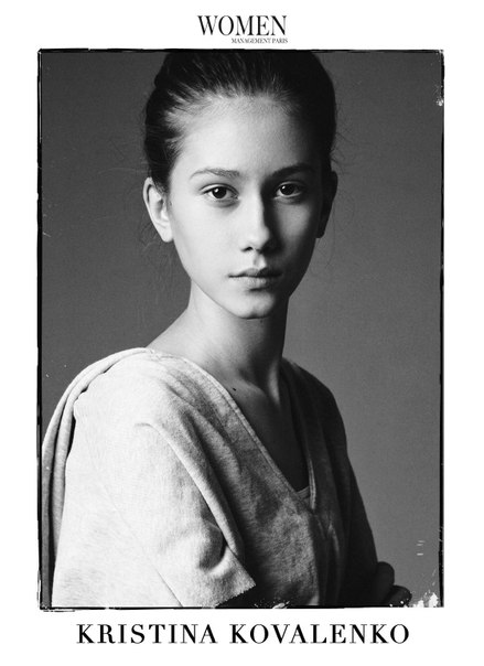 Picture of Kristina Kovalenko