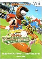 Super Mario Stadium: Family Baseball picture