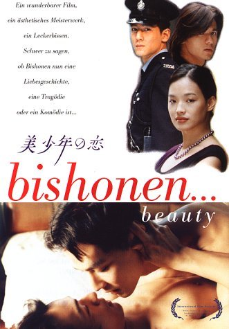 Picture of Bishonen