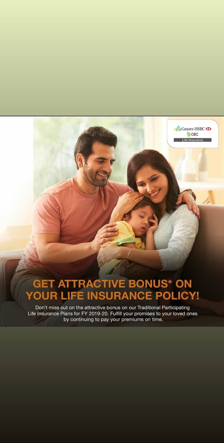 Canara hsbc obc life insurance print advertisement