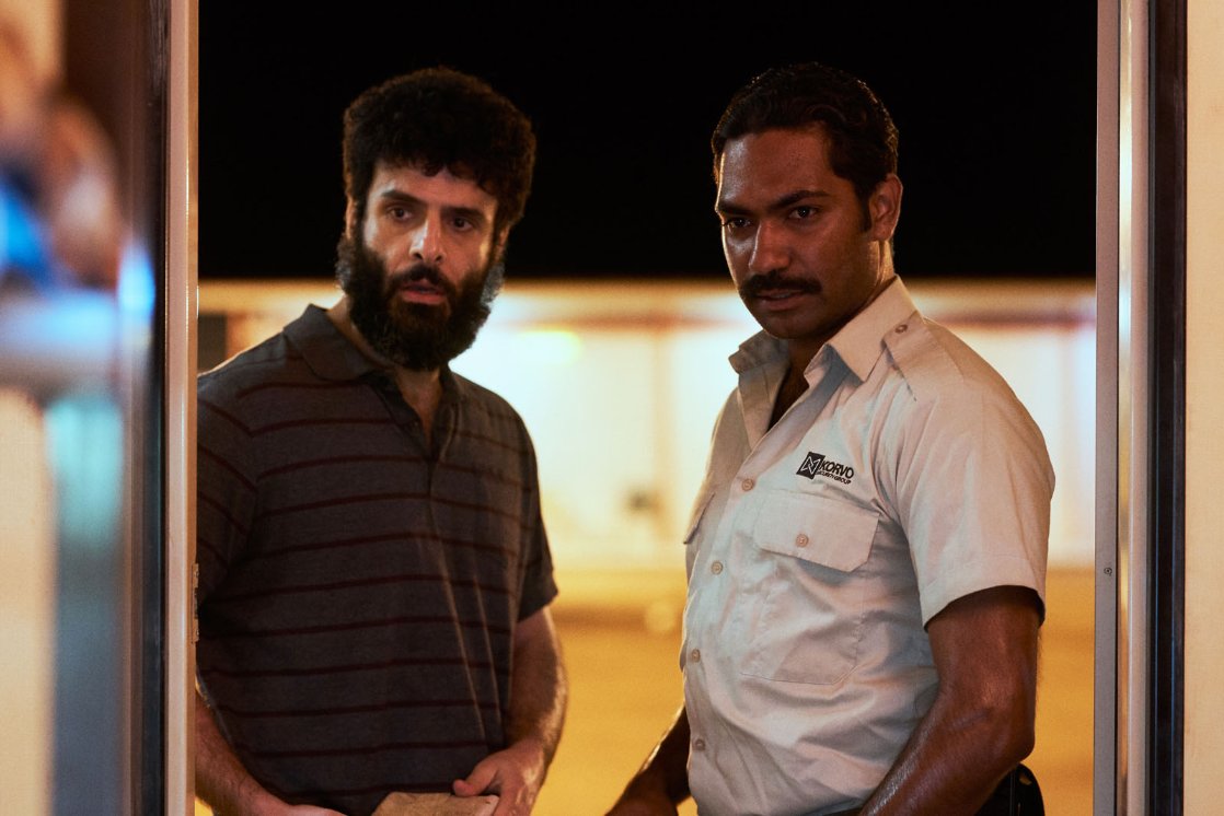 Picture of Stateless