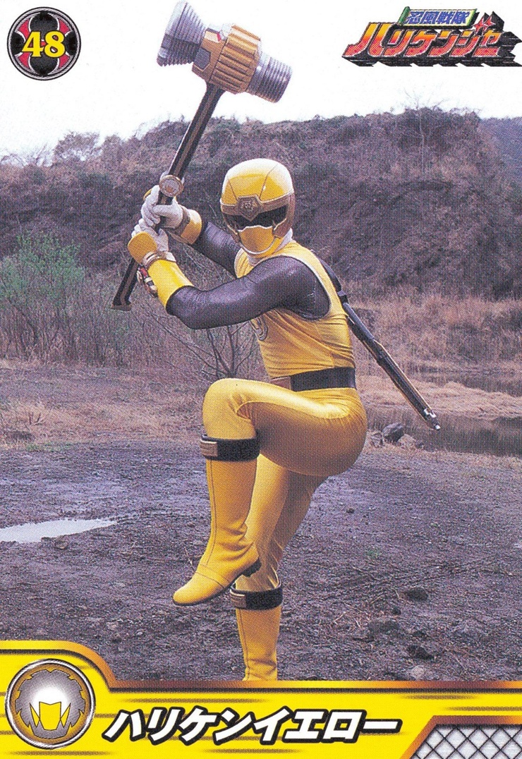 Picture of Kouta Bitou