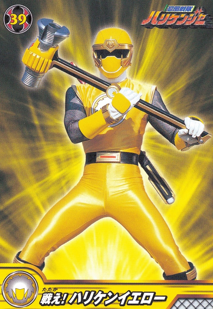 Picture of Kouta Bitou