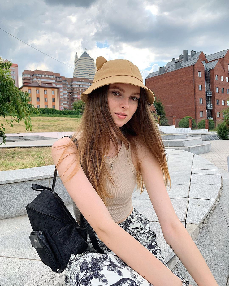 Picture of Elina Nikitina