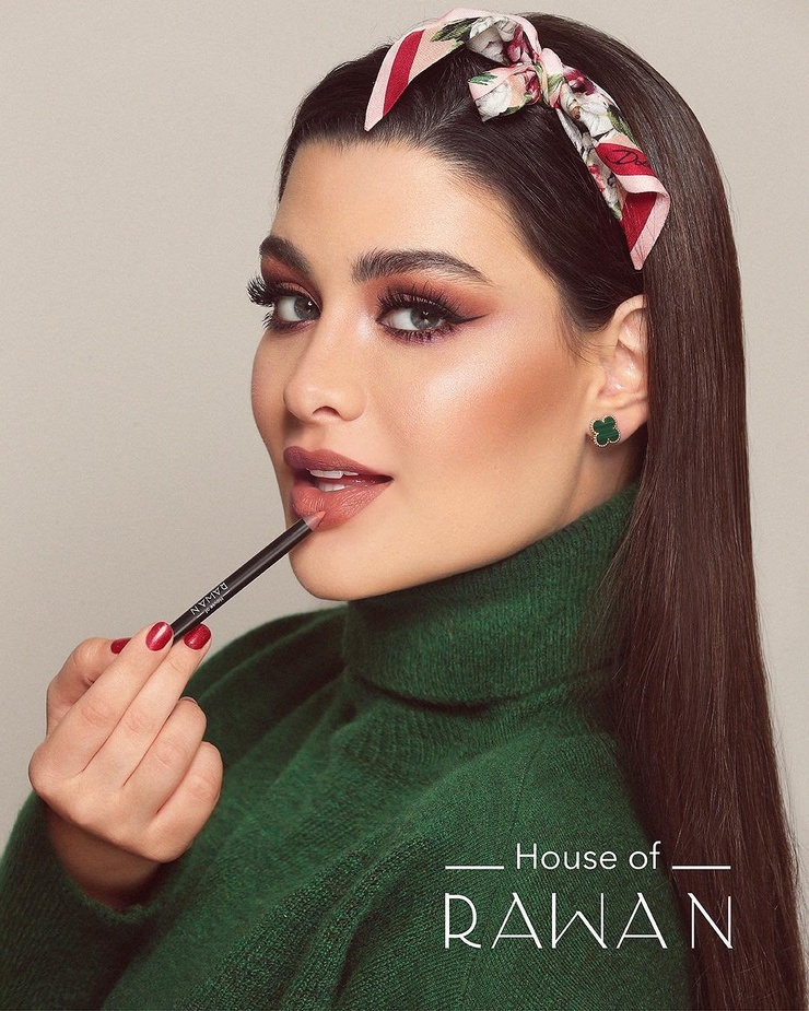 Image of Rawan Bin Hussain
