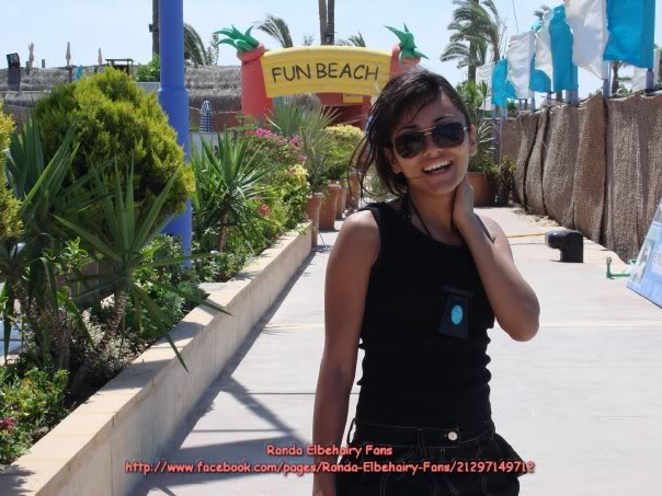 Picture of Randa El Behairy