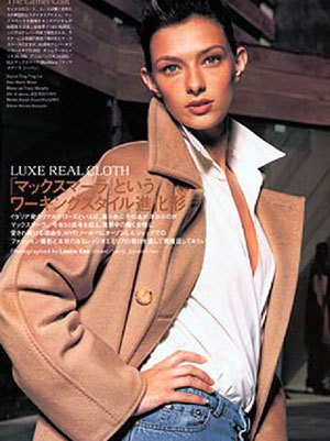Picture of Kate Elson