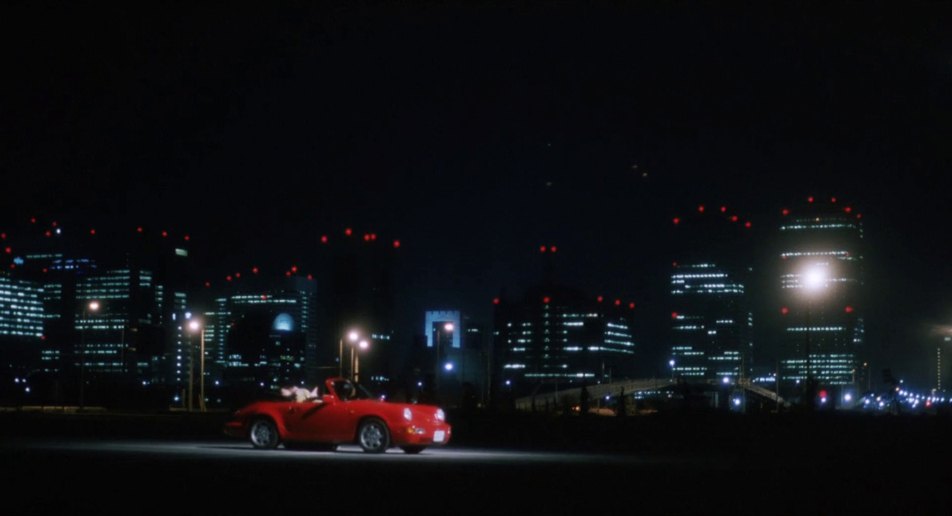 Picture of Getting Any?