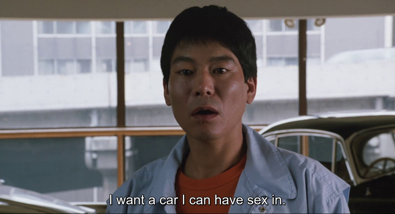 Picture of Getting Any?