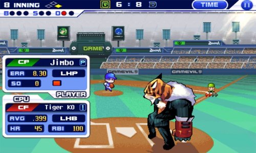 Baseball Superstars 2011 image