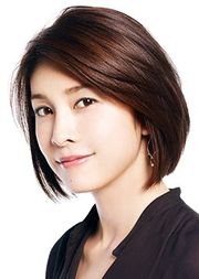 Picture of Yuko Takeuchi