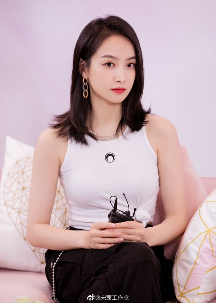 Picture of Victoria Song