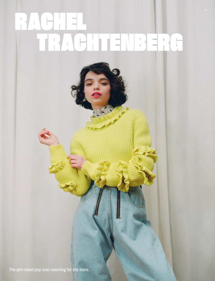 Image of Rachel Trachtenburg