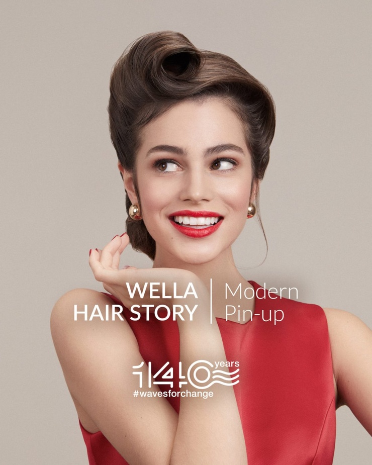 Picture of Karina Pill