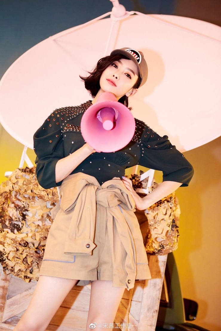 Picture of Victoria Song